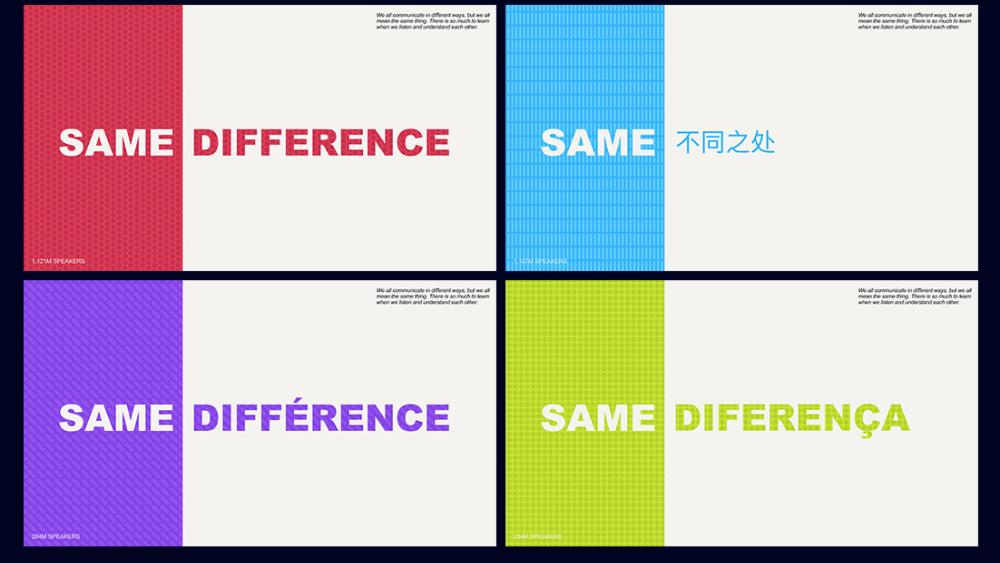 Graphic design student places fourth in national poster competition ...