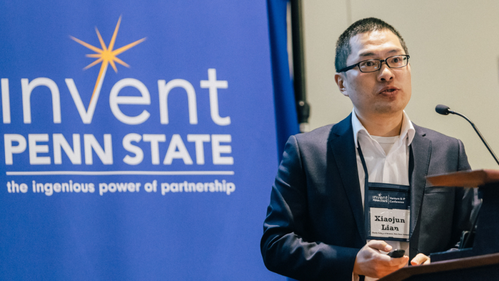 Registration open for Invent Penn State Venture & IP Conference | Penn ...
