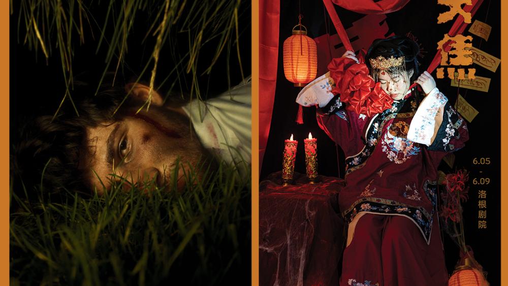 Stuckeman graphic design students shine in Graphis New Talent Awards ...