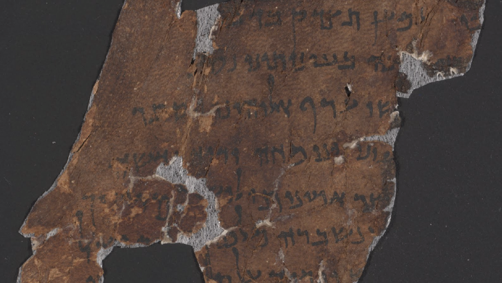 The Genesis of Prayer | Penn State University