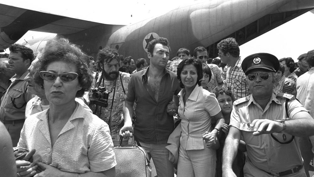 Professor to discuss 'Lessons from History's Most Daring Hostage Rescue ...